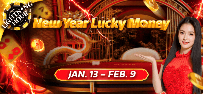 Promotions | Bet88.ph